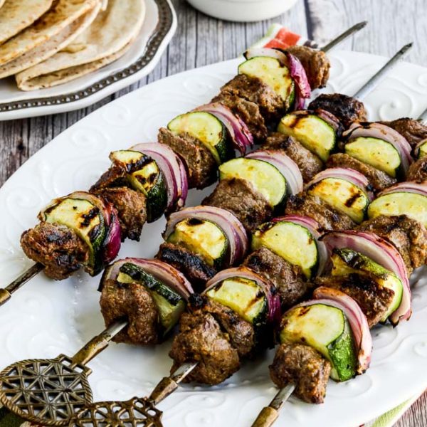 Grilled Lamb Kabobs – Kalyn's Kitchen