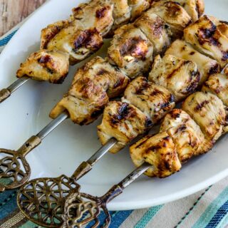 Sanpete County Grilled Turkey Kabobs – Kalyn's Kitchen