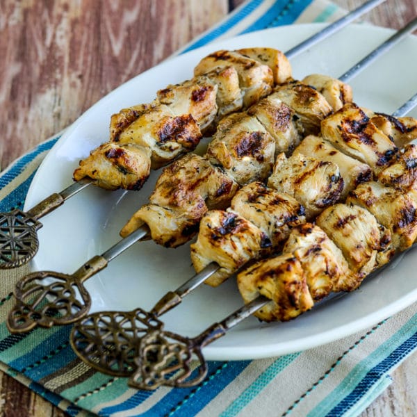 Sanpete County Grilled Turkey Kabobs – Kalyn's Kitchen