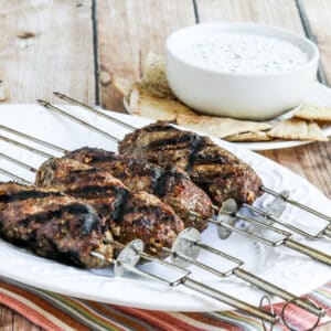 Kabob Koobideh (Persian Ground Beef Kabobs) – Kalyn's Kitchen