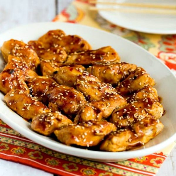 Spicy Asian Chicken – Kalyn's Kitchen