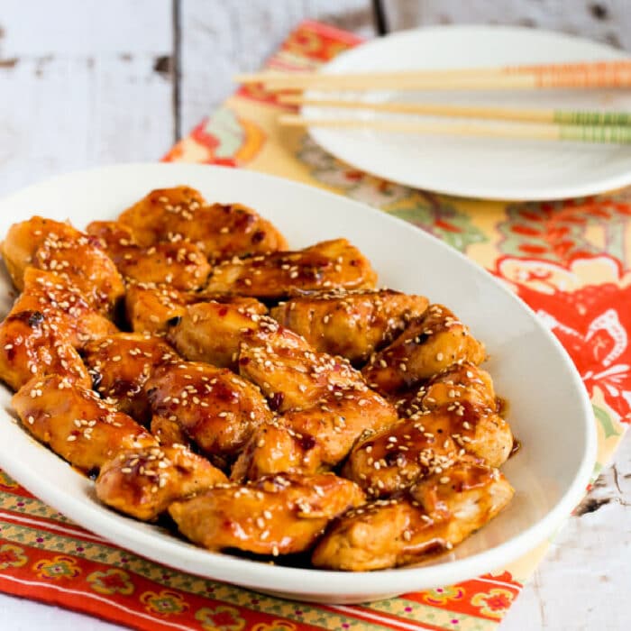 Spicy Asian Chicken – Kalyn's Kitchen