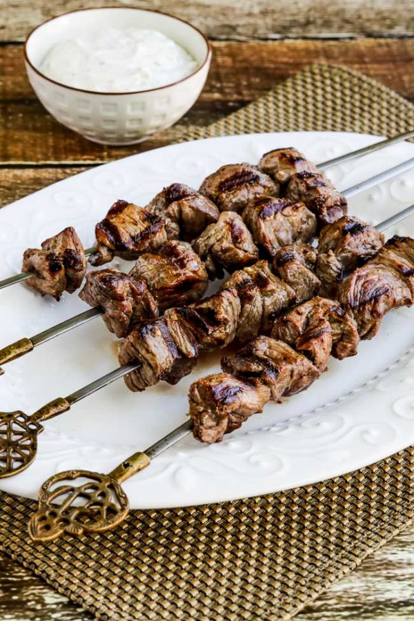 Greek Lamb Souvlaki – Kalyn's Kitchen