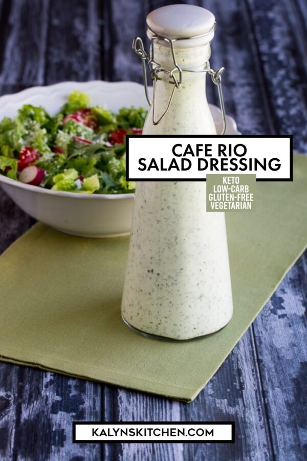 Cafe Rio Salad Dressing – Kalyn's Kitchen
