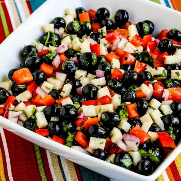 Blueberry Salsa – Kalyn's Kitchen