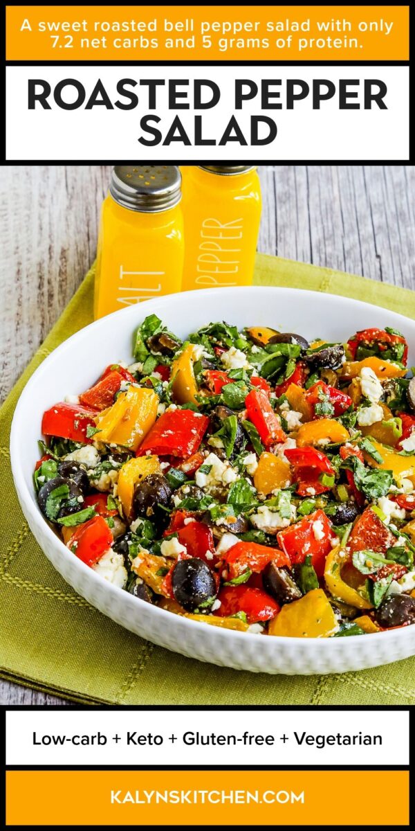 Roasted Pepper Salad – Kalyn's Kitchen